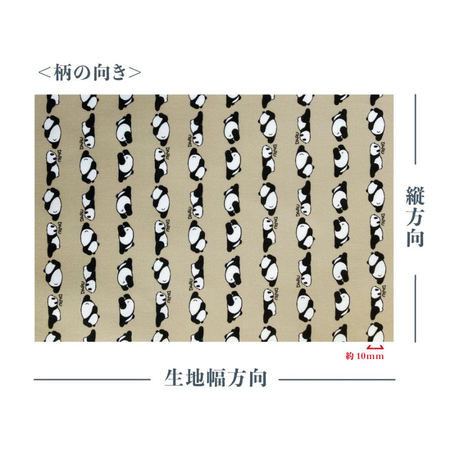 DARU PANDA stripe 国産オックス/ブロード/シーチング/ダブルガーゼ/ローン/11号帆布 RIEKA : 和歌山染工オンライン ...