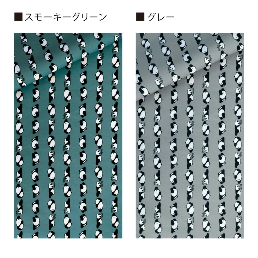 DARU PANDA stripe 国産オックス/ブロード/シーチング/ダブルガーゼ/ローン/11号帆布 RIEKA : 和歌山染工オンライン ...