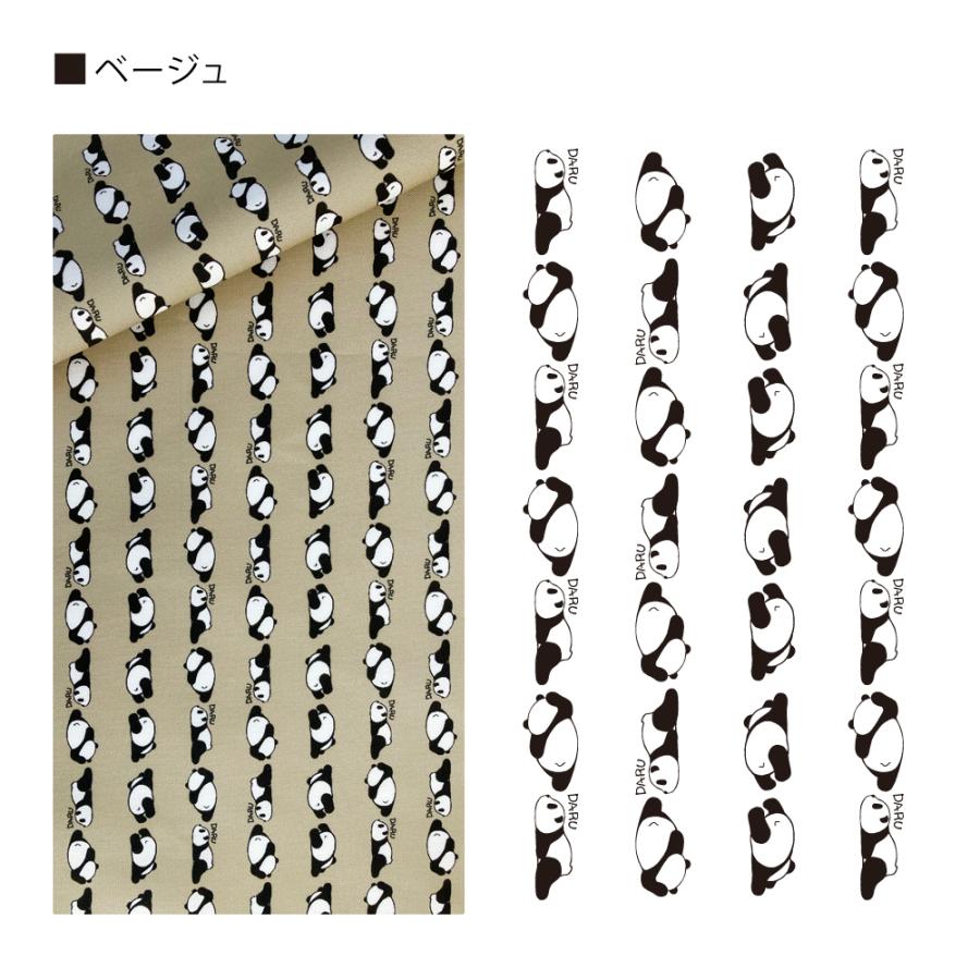 DARU PANDA stripe 国産オックス/ブロード/シーチング/ダブルガーゼ/ローン/11号帆布 RIEKA : 和歌山染工オンライン ...