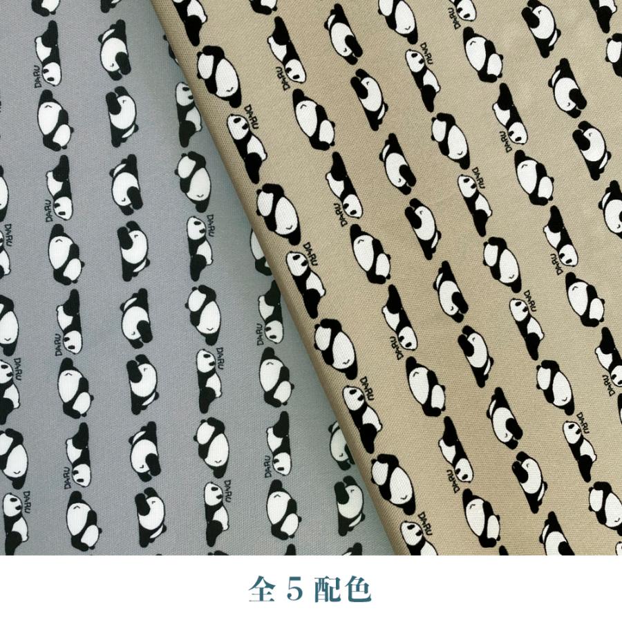 DARU PANDA stripe 国産オックス/ブロード/シーチング/ダブルガーゼ/ローン/11号帆布 RIEKA : 和歌山染工オンライン ...