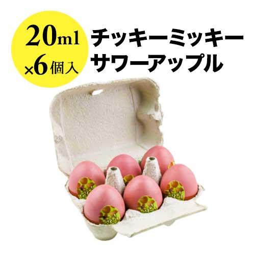 チッキーミッキー サワーアップル 6個入りパック チッキーミッキー NV ドイツ リキュール 20ml : ワインショップソムリエ - 通販 - Yahoo!ショッピング