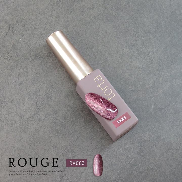 RV003 torta トルタ ルージュ : テンダンスヤフー店 - 通販 - Yahoo!ショッピング