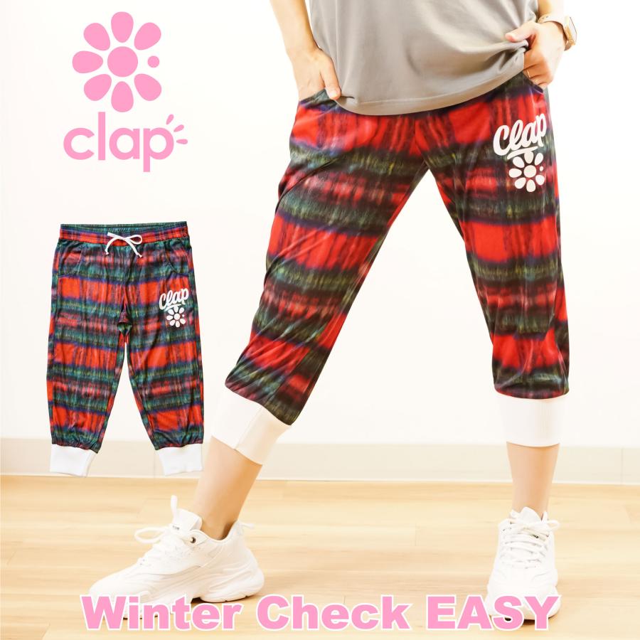 【clap】クラップ Winter Check EASY : ce24030 : Wstudio - 通販 - Yahoo!ショッピング