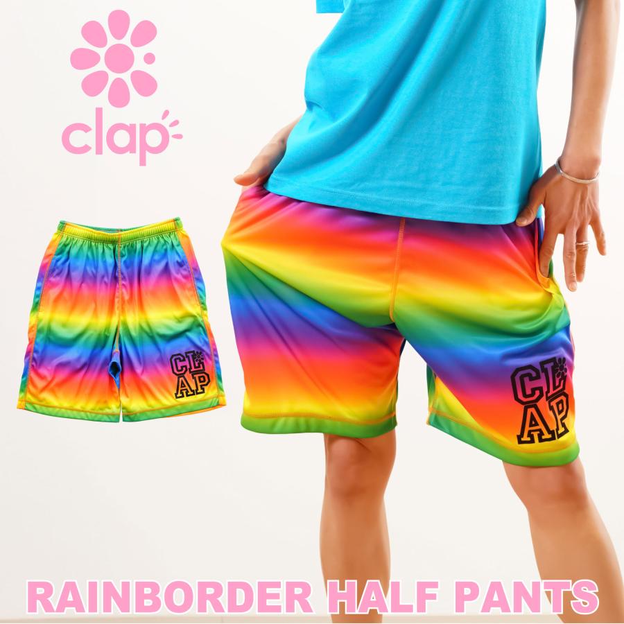 【clap】クラップ RAINBORDER HALF PANTS : ch25001 : Wstudio - 通販 - Yahoo!ショッピング