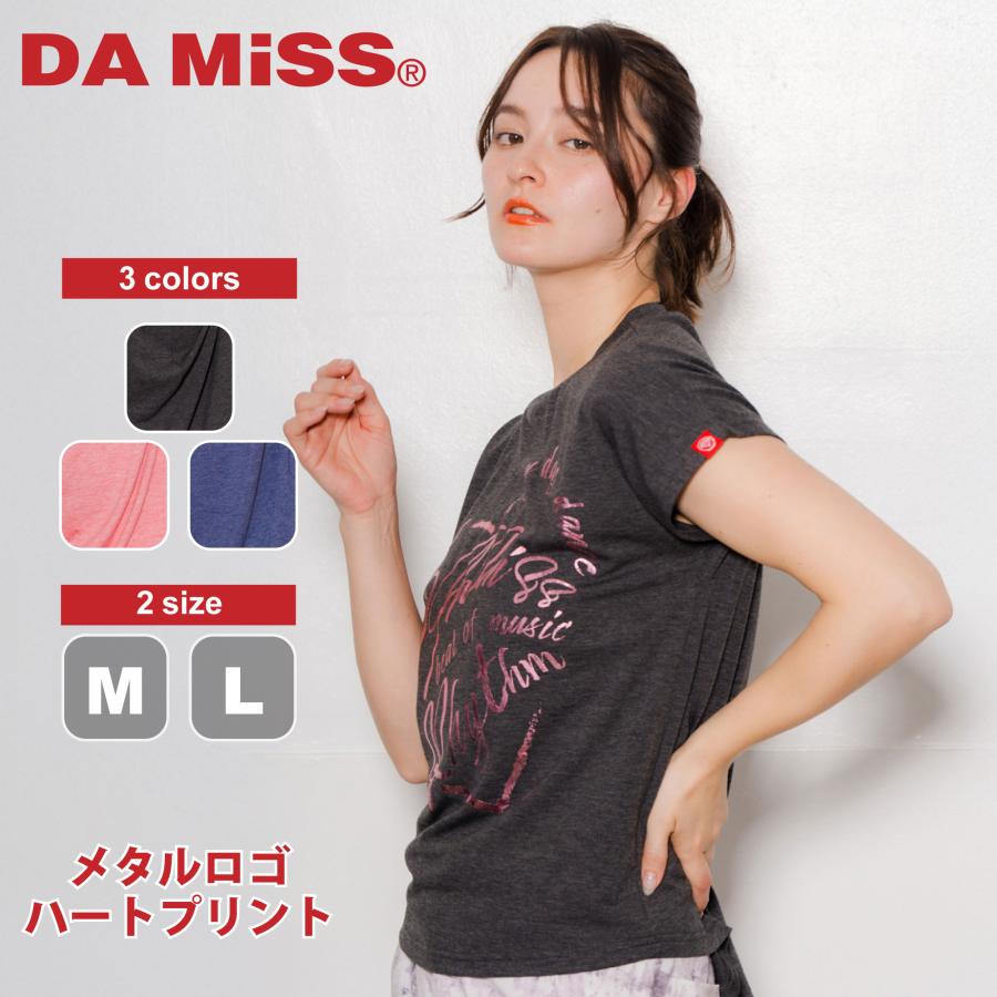 DA MiSS ダミス 全3色×2サイズ メタルロゴハートプリントTシャツ レディース トップス 半袖 damiss volume#16 ...