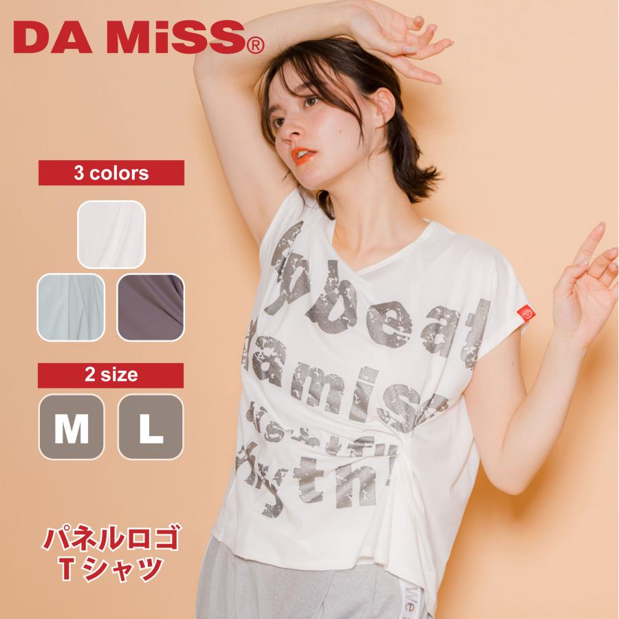 DA MiSS ダミス 全3色×2サイズ パネルロゴTシャツ レディース トップス 半袖 damiss volume#16 : Wstudio ...