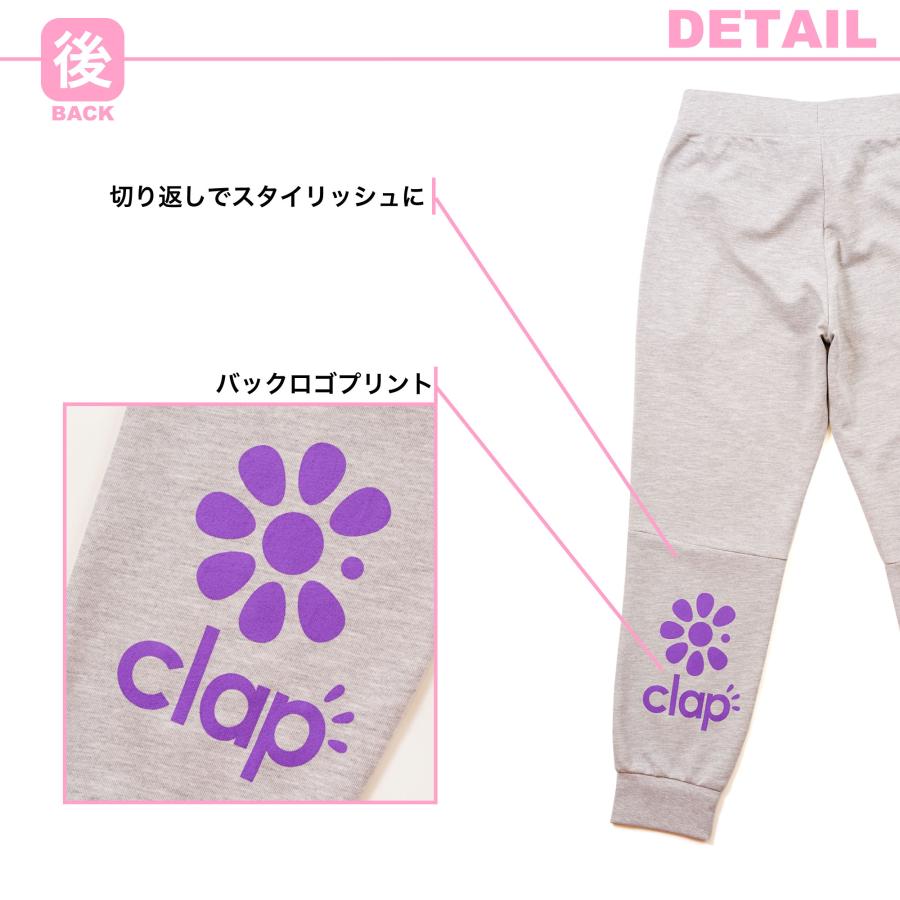 【clap】クラップ【4色】CLAP TEAM Dry Sweat Pants : Wstudio - 通販 - Yahoo!ショッピング