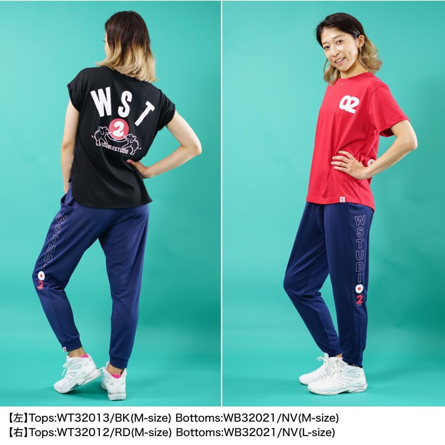 Wstudio ダブルスタジオ 02COOL Pocket Pants : Wstudio - 通販 - Yahoo!ショッピング