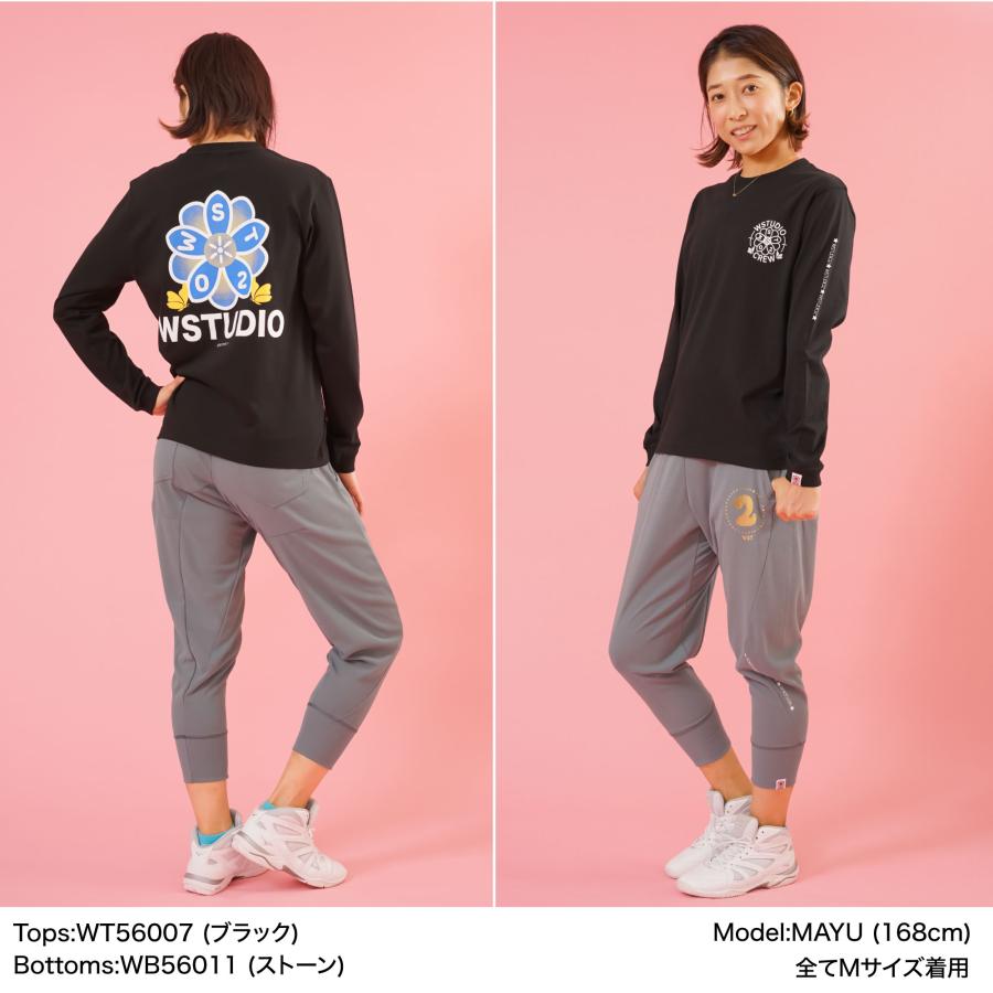 Wstudio ダブルスタジオ ドライジャンプパンツ : Wstudio - 通販 - Yahoo!ショッピング