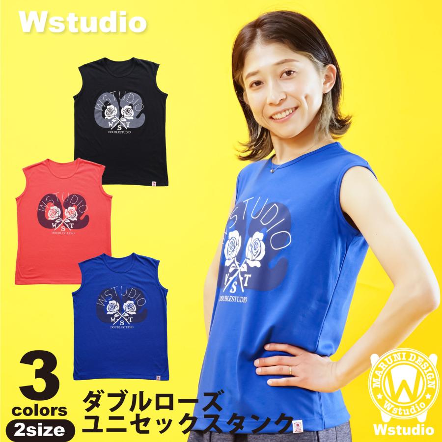 Wstudio ダブルスタジオ ダブルローズユニセックスタンク : Wstudio - 通販 - Yahoo!ショッピング