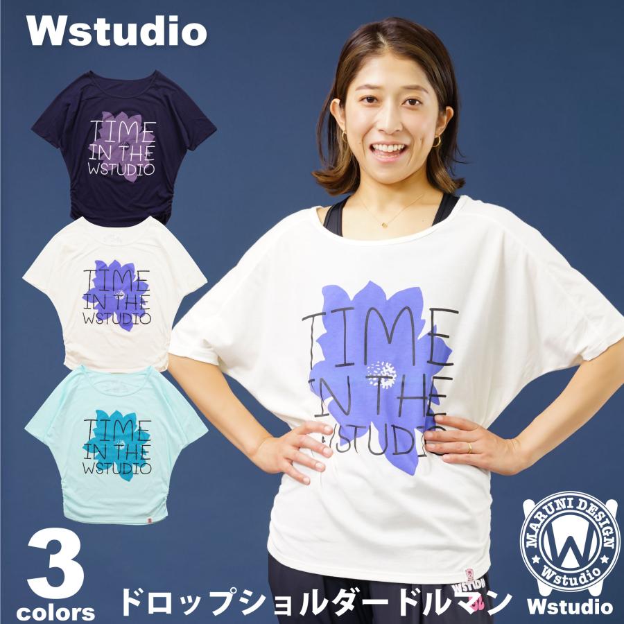 Wstudio ダブルスタジオ ドロップショルダードルマン : Wstudio - 通販 - Yahoo!ショッピング