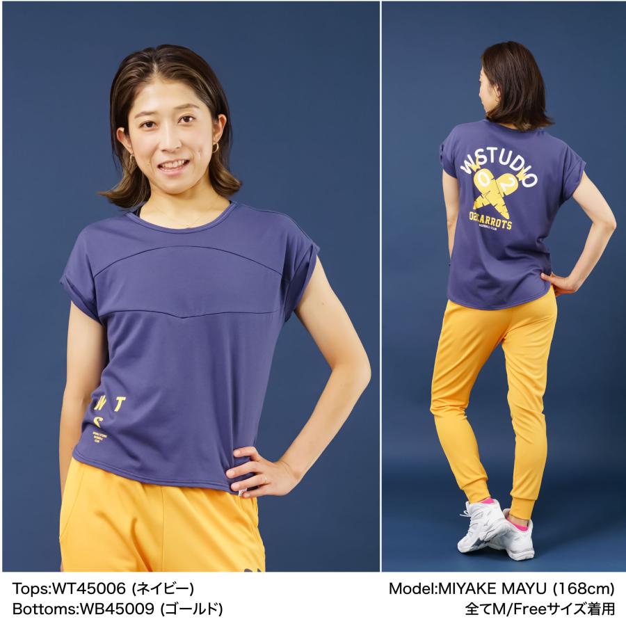 Wstudio ダブルスタジオ キャロッツロックスリーブ : Wstudio - 通販 - Yahoo!ショッピング