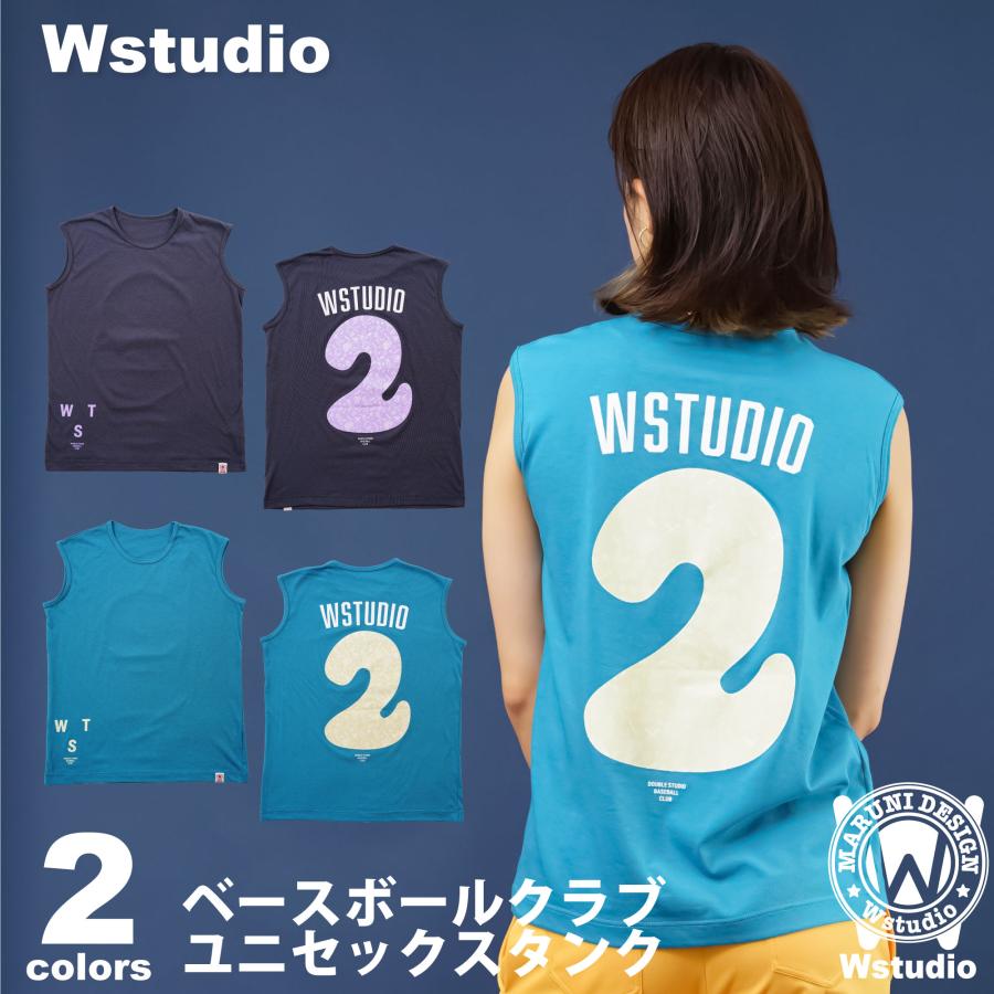 Wstudio ダブルスタジオ ベースボールクラブユニセックスタンク : Wstudio - 通販 - Yahoo!ショッピング