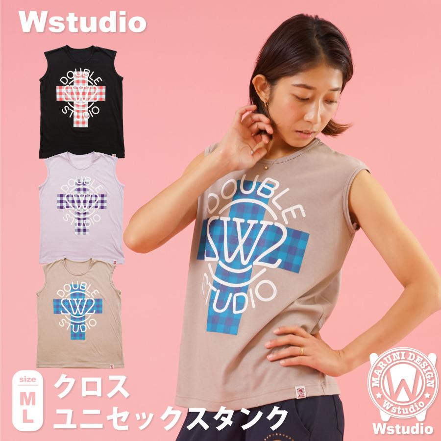 Wstudio ダブルスタジオ クロスユニセックスタンク : wt56005 : Wstudio - 通販 - Yahoo!ショッピング