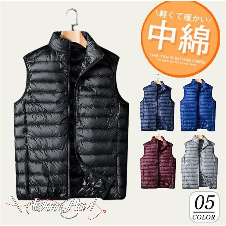 ダウンベスト メンズ 中綿ベスト 軽量 ベスト チョッキ 暖かい 袖なし キルティング インナーベスト 秋冬 防寒 アウター 仕事 通勤 カジュアル : h3po4-0729-0001526 ...