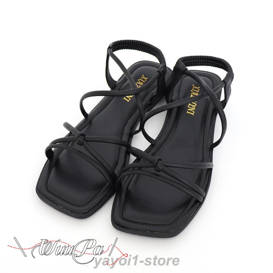 ストラップサンダル レディース 夏 美脚 : h3po4-0729-2211 : wuupa - 通販 - Yahoo!ショッピング