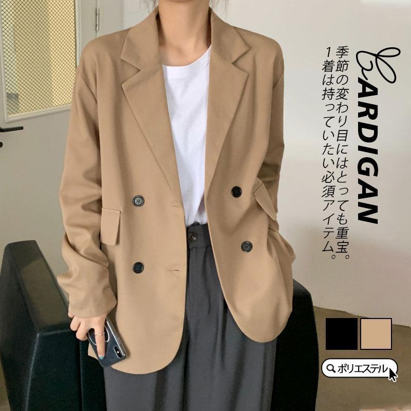 テーラードジャケット レディース 通勤 スーツジャケット カジュアル アウター ブルゾン 秋服 ゆったり 秋コーデ OL ビジネス オフィス : wuupa - 通販 - Yahoo!ショッピング