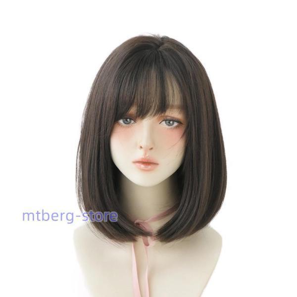 ウィッグ カツラ 女性用 自然 フルウィッグ セミロング ヘア コスプレ ボブ ブラウン 黒茶色 ピンク レディース かつら ミディアム 36cm : wuupa - 通販 - Yahoo ...