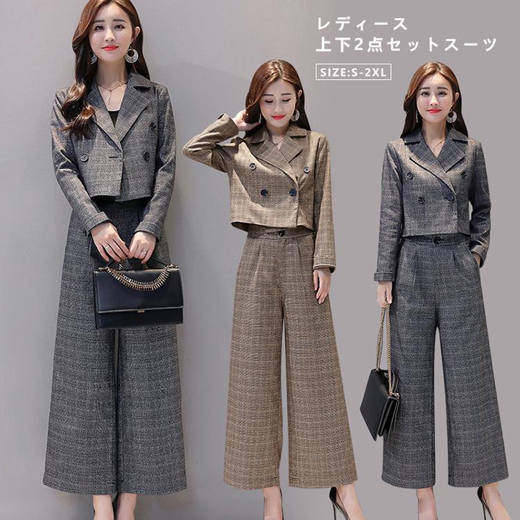 セットアップ 卒業式 スーツ 入学式 レディース フォーマルスーツ 母 卒園式 セレモニースーツ パンツスーツ ママ 上下セット 大きいサイズ ワイドパンツ : p21014504ef6f ...