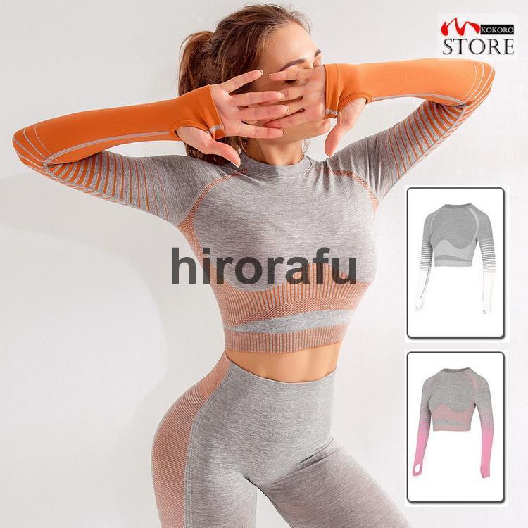 tシャツ レディース ショート丈 指穴 長袖 フィットネス トレッキング ヨガ スポーツウェア 加圧 着圧シャツ 引き締め 機能性 : wuupa - 通販 - Yahoo!ショッピング