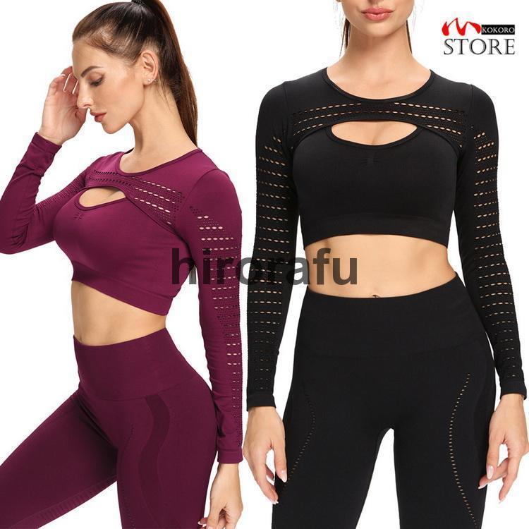 tシャツ レディース 長袖 前開き ヨガ フィットネス ランニング スポーツウェア 着圧 加圧シャツ 引き締め ボディメイク 機能性 : wuupa - 通販 - Yahoo!ショッピング