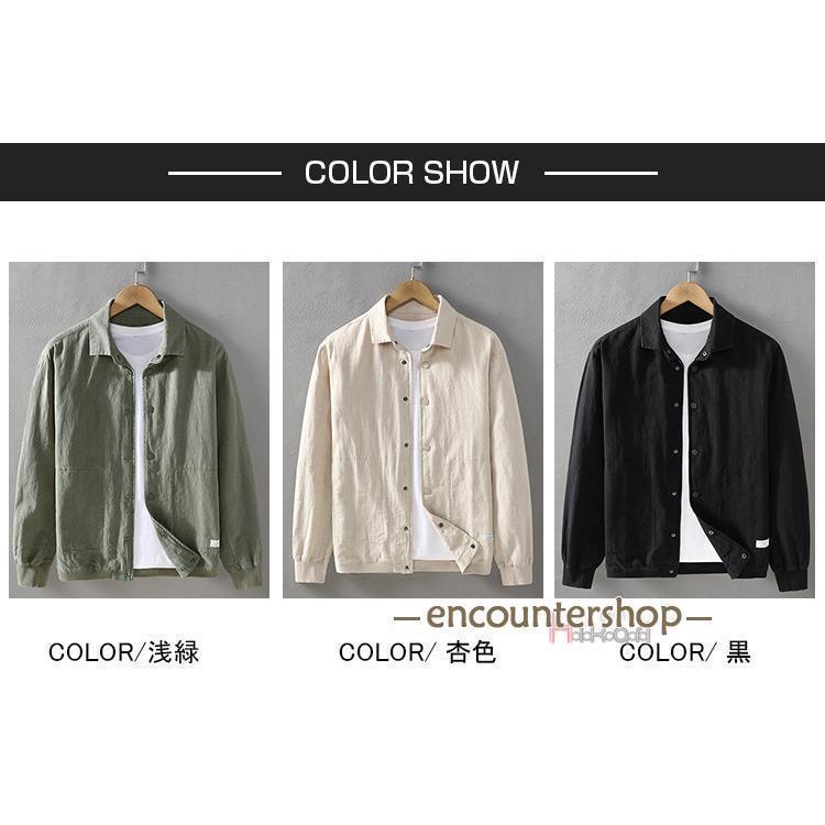 ブランド登録なし リネンジャケット メンズ サマージャケット 無地 麻ジャケット 綿麻ジャケット ジャケット シャツジャケット カジュアル : wuupa - 通販 - Yahoo!ショッピング