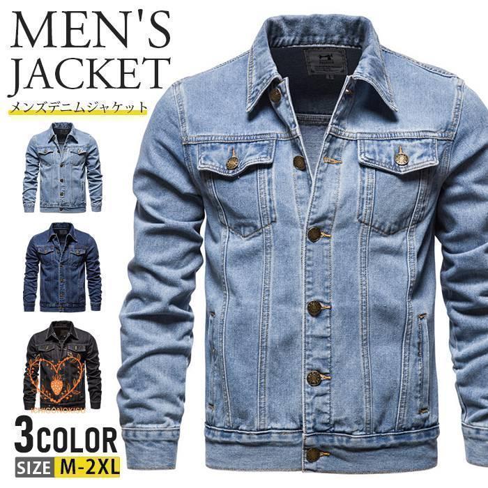デニムジャケット Gジャン ジージャン メンズ 大きいサイズ デニム ジャケット ブルゾン アウター カジュアル : wuupa - 通販 - Yahoo!ショッピング