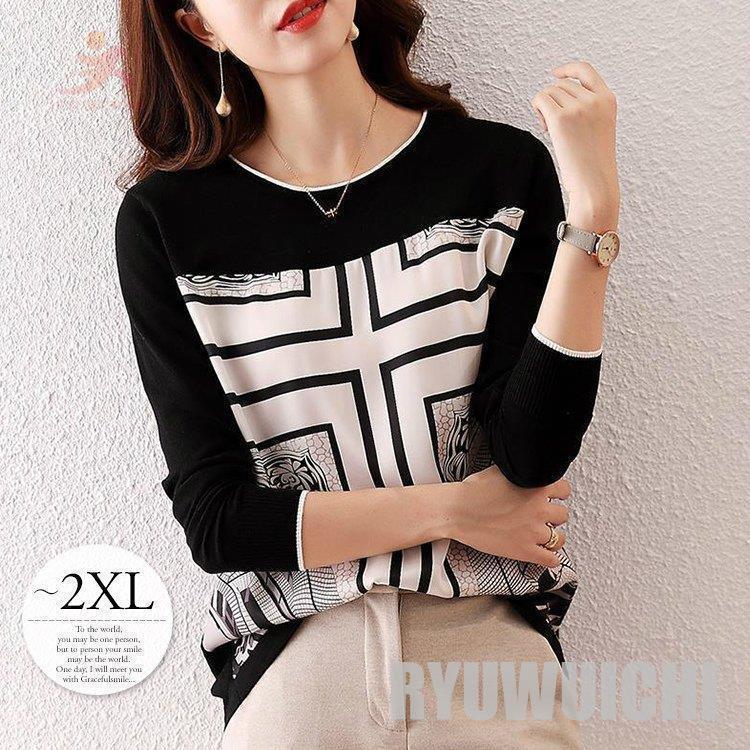 セーター ス ニット 長袖 異素材 スカーフ柄 モノトーン 大人スタイル オフィスカジュアル エレガント ブラック : wuupa - 通販 - Yahoo!ショッピング