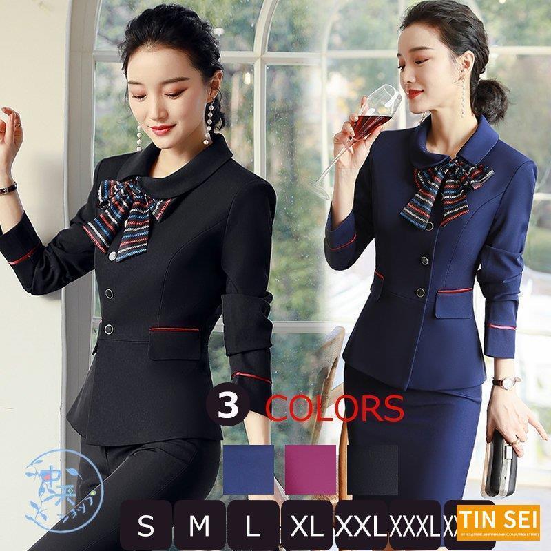 スカートスーツ 2点セット ジャケット+スカート ビジネススーツ 秋冬 レディース長袖 フォーマル オフィス スリムスカート ミニスカート 忘年会 : wuupa - 通販 - Yahoo ...