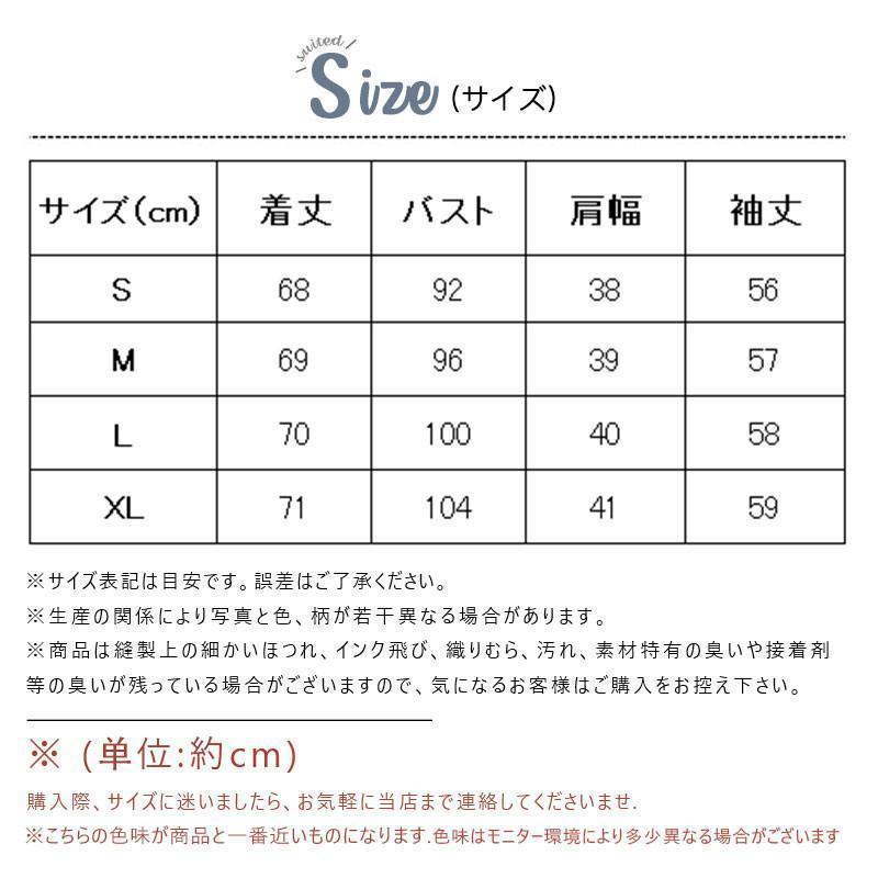 テーラードジャケット スーツジャケット レディース 夏秋 薄手 サマージャケット 単品 オフィス 通勤 長袖 綿麻混 涼しい 洗える きれいめ : wuupa - 通販 - Yahoo!ショッピング
