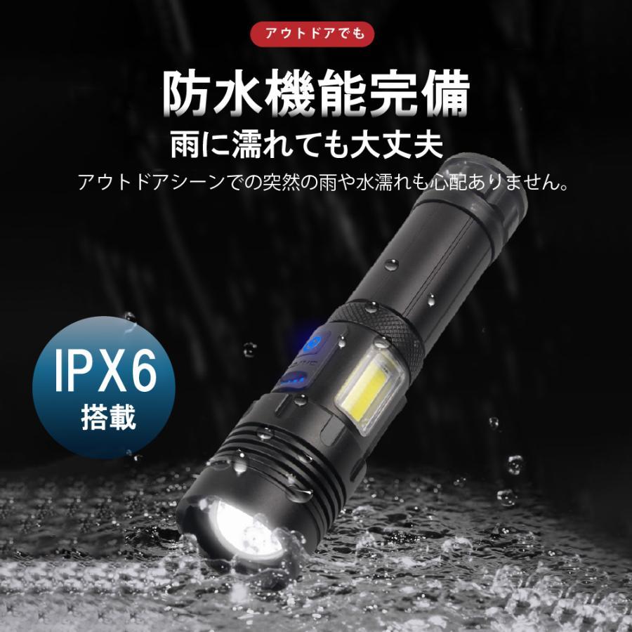 懐中電灯 ledライト led 強力 軍用 ハンディライト 充電式 cob タクティカルライト 最強 爆光 高輝度懐中電灯 超強力 26650 単4電池 : wuupa - 通販 ...