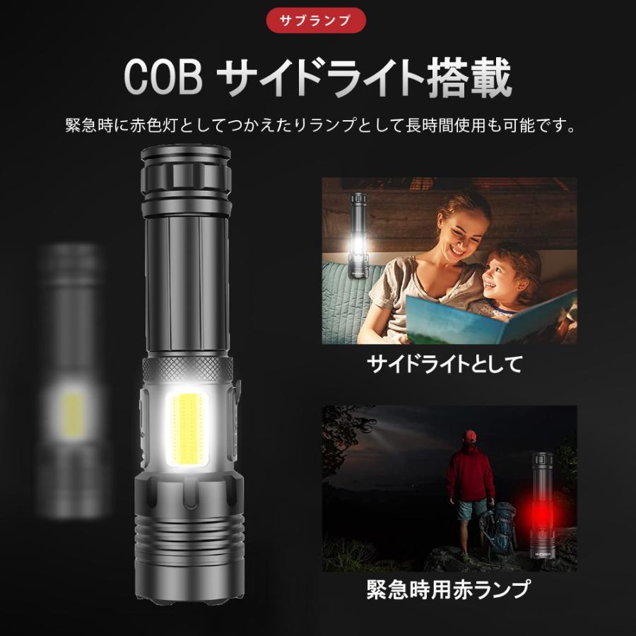 懐中電灯 ledライト led 強力 軍用 ハンディライト 充電式 cob タクティカルライト 最強 爆光 高輝度懐中電灯 超強力 26650 単4電池 : wuupa - 通販 ...