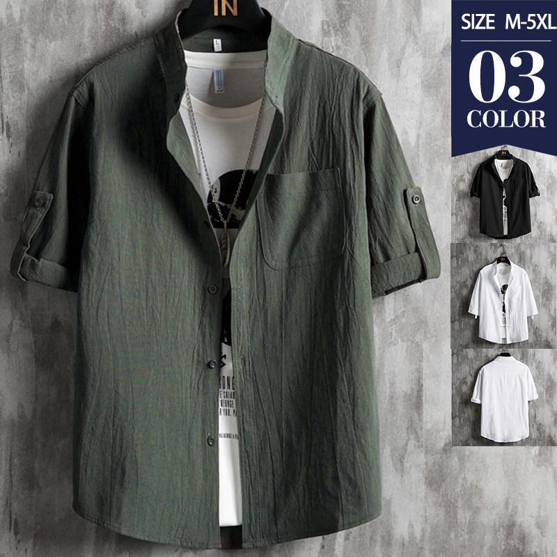 セール シャツ メンズ 半袖 無地 カジュアルシャツ 半袖シャツ ス 開襟 前開き カジュアル ゆったり シンプル おしゃれ 快適 旅行 コーデ : wuupa - 通販 - Yahoo!ショッピング