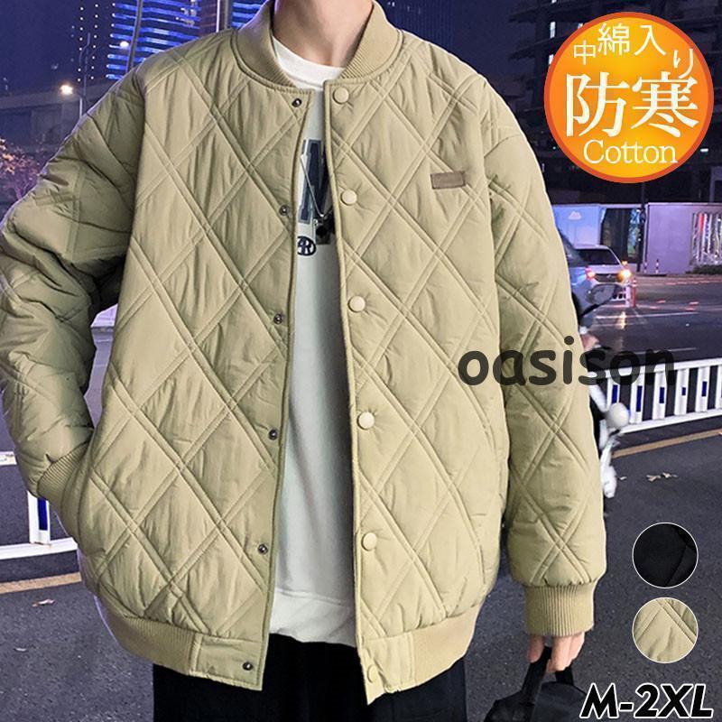 ブランド登録なし 中綿ジャケット メンズ 中綿コート ショート丈 アウター キルティングコート スタンドカラー 薄手 軽量 ゆったり シンプル 冬 防寒 おしゃれ 新作 : wuupa ...