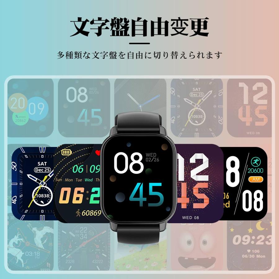 WAPIK スマートウォッチ 血圧測定 血中酸素 心拍数 着信通知 女性生理健康管理 睡眠検測 体温測定 歩数計 音楽再生 カメラ制御 IP67防水 腕上げ点灯 天気予報 : wuupa ...