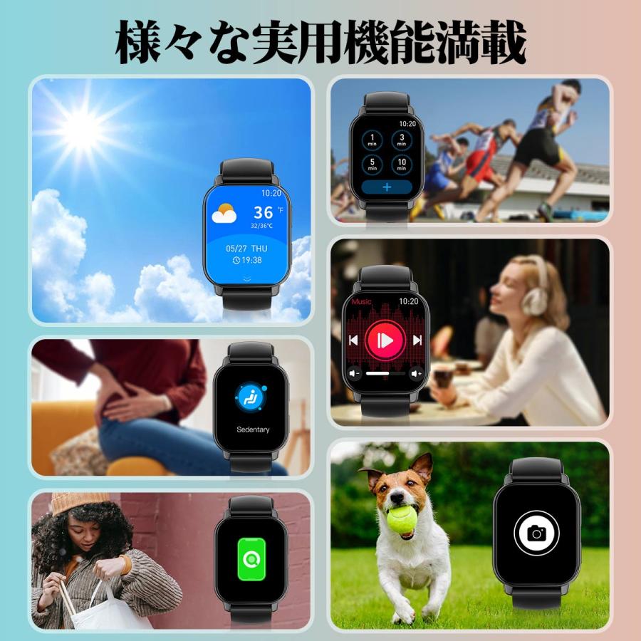 WAPIK スマートウォッチ 血圧測定 血中酸素 心拍数 着信通知 女性生理健康管理 睡眠検測 体温測定 歩数計 音楽再生 カメラ制御 IP67防水 腕上げ点灯 天気予報 : wuupa ...