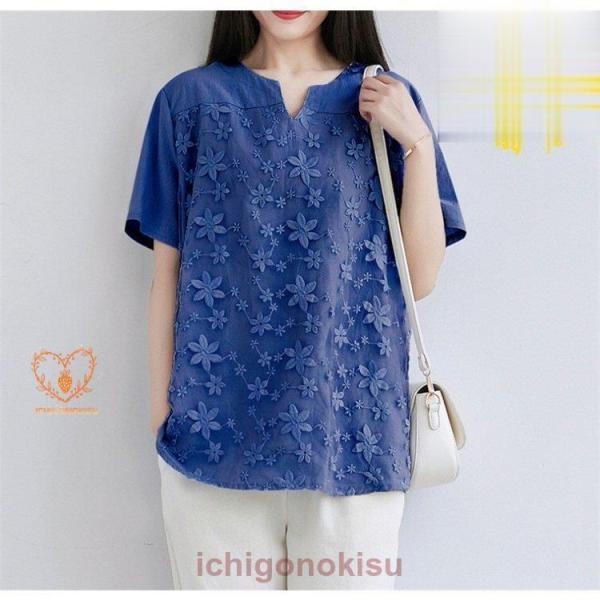 ブラウス レース 刺繍 フラワー トップス レディース ファッション 体型カバー プルオーバー チュニック 花柄 半袖 vネック : tinn230621bs98 : wuupa - 通販 ...