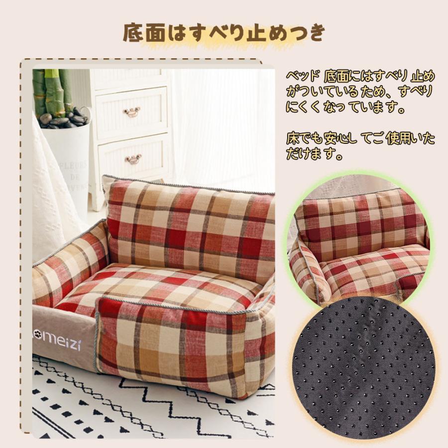 ブランド登録なし 犬用ベッド ペットベッド ドッグハウス ペットソファ 洗える 分解洗濯可能 四季共用 保温 おしゃれペット用品 : wuupa - 通販 - Yahoo!ショッピング