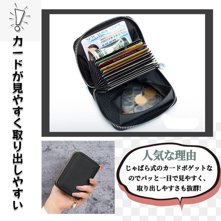 財布 カードケース ミニ財布 アコーディオン式 じゃばら式 コンパクト 小銭入れ ファスナー付き 多機能 大容量 プレゼント : wuupa - 通販 - Yahoo!ショッピング