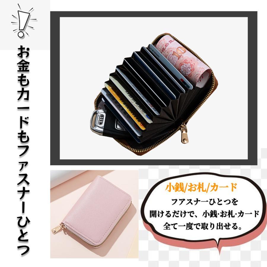 財布 カードケース ミニ財布 アコーディオン式 じゃばら式 コンパクト 小銭入れ ファスナー付き 多機能 大容量 プレゼント : wuupa - 通販 - Yahoo!ショッピング