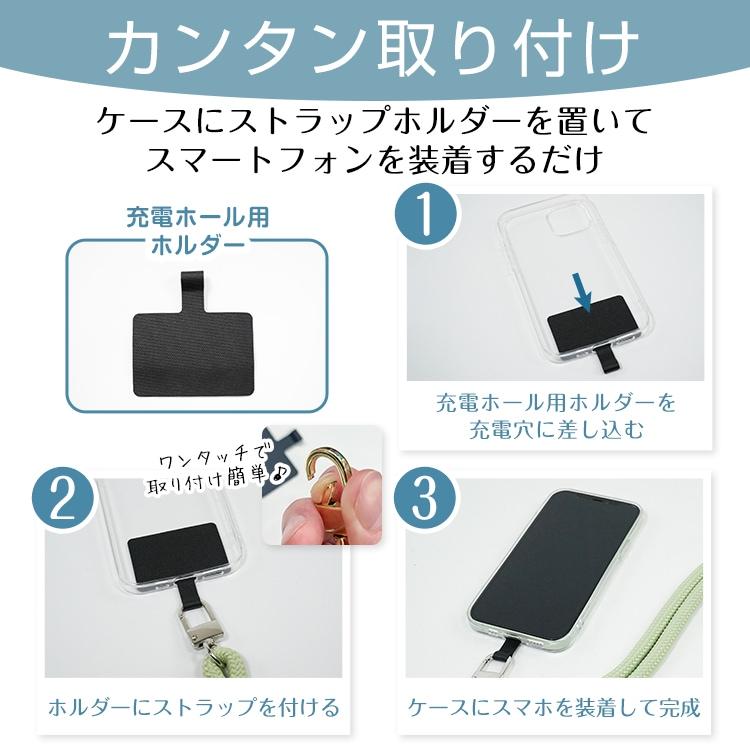 ストラップ スマホストラップ タッグショルダーストラップ ホルダー 長さ調節可能 太めロープ 首掛け 肩掛け 斜めがけ 忘れ物防止 ギフト : wuupa - 通販 - Yahoo!ショッピング