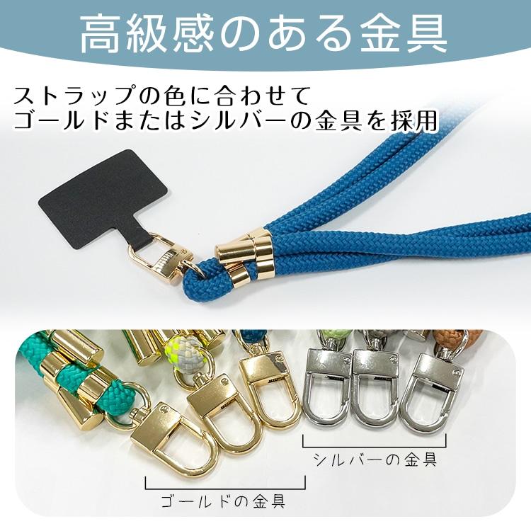 ストラップ スマホストラップ タッグショルダーストラップ ホルダー 長さ調節可能 太めロープ 首掛け 肩掛け 斜めがけ 忘れ物防止 ギフト : wuupa - 通販 - Yahoo!ショッピング