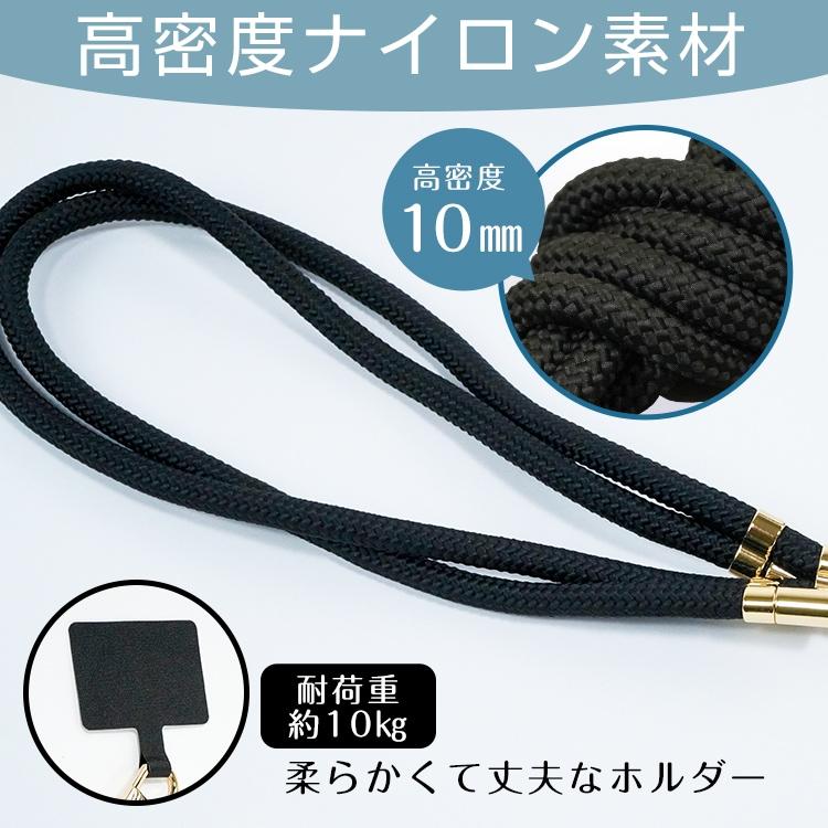 ストラップ スマホストラップ タッグショルダーストラップ ホルダー 長さ調節可能 太めロープ 首掛け 肩掛け 斜めがけ 忘れ物防止 ギフト : wuupa - 通販 - Yahoo!ショッピング