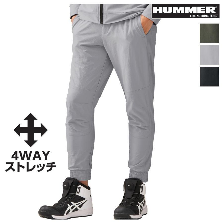 作業服 作業着 HUMMER 27082 レヴスキンズ ジョガーパンツ 4WAY ストレッチ 軽量 保温 吸汗速乾 ab27082 アタックベース :ab27082:WWJ-NET - 通販 ...