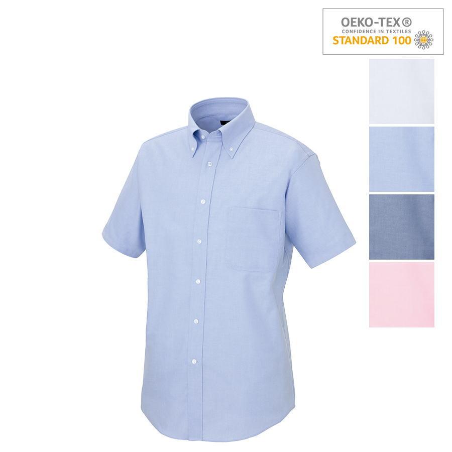 アイトス ユニフォーム カジュアル AITOZ 7883 半袖 ボタンダウン シャツ 定番タイプ ストレッチ お手入れ簡単 男女対応 az7883 : WWJ-NET - 通販 - Yahoo ...