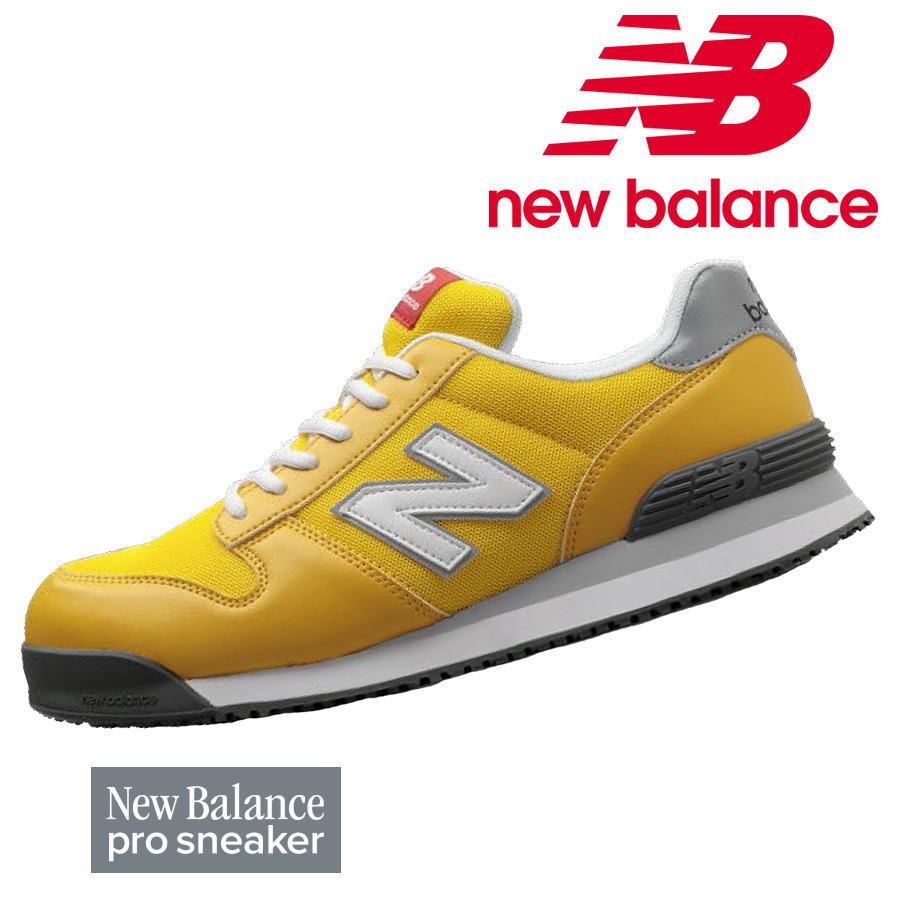 New Balance 安全靴 NB ニューバランス PL-551 プロスニーカー ひも JSAA A種 セーフティシューズ 樹脂先芯 dlpl-551 ドンケル@ : WWJ-NET ...