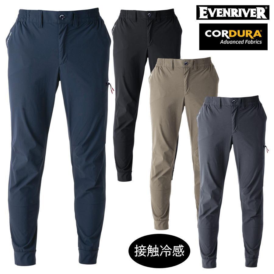 EVENRIVER 作業服 作業着 GR1001 コーデュラ ストレッチ ジョガーパンツ カーゴ CORDURA 高強度 速乾 接触冷感 春夏物 ergr1001 イーブンリバー : WWJ ...