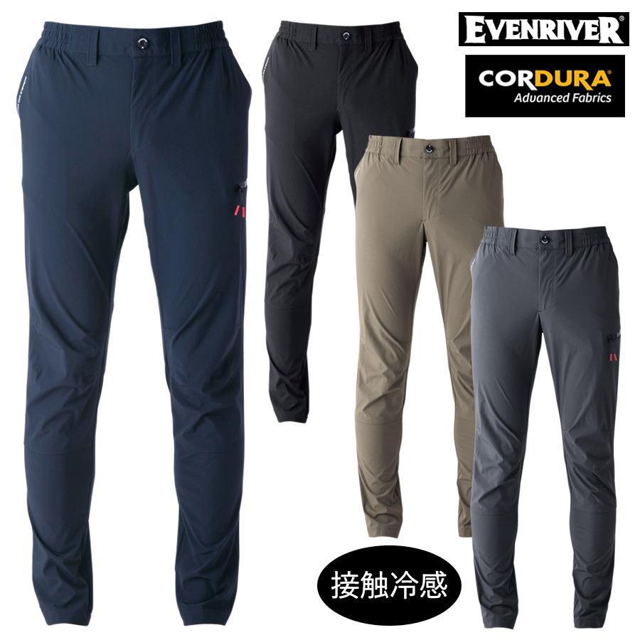 EVENRIVER 作業服 作業着 GR1002 コーデュラ ストレッチ カーゴパンツ CORDURA 高強度 速乾 接触冷感 春夏物 ergr1002 イーブンリバー : WWJ-NET ...