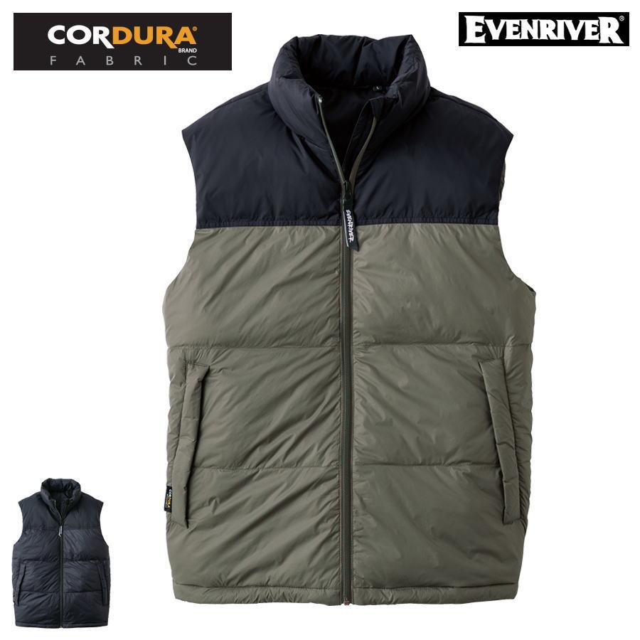 作業服 作業着 防寒着 EVENRIVER GR2005 コーデュラ ダウンベスト 防寒 防風 中綿 アウトドア 保温 耐久性 秋冬物 ergr2005 イーブンリバー : ergr2005 ...