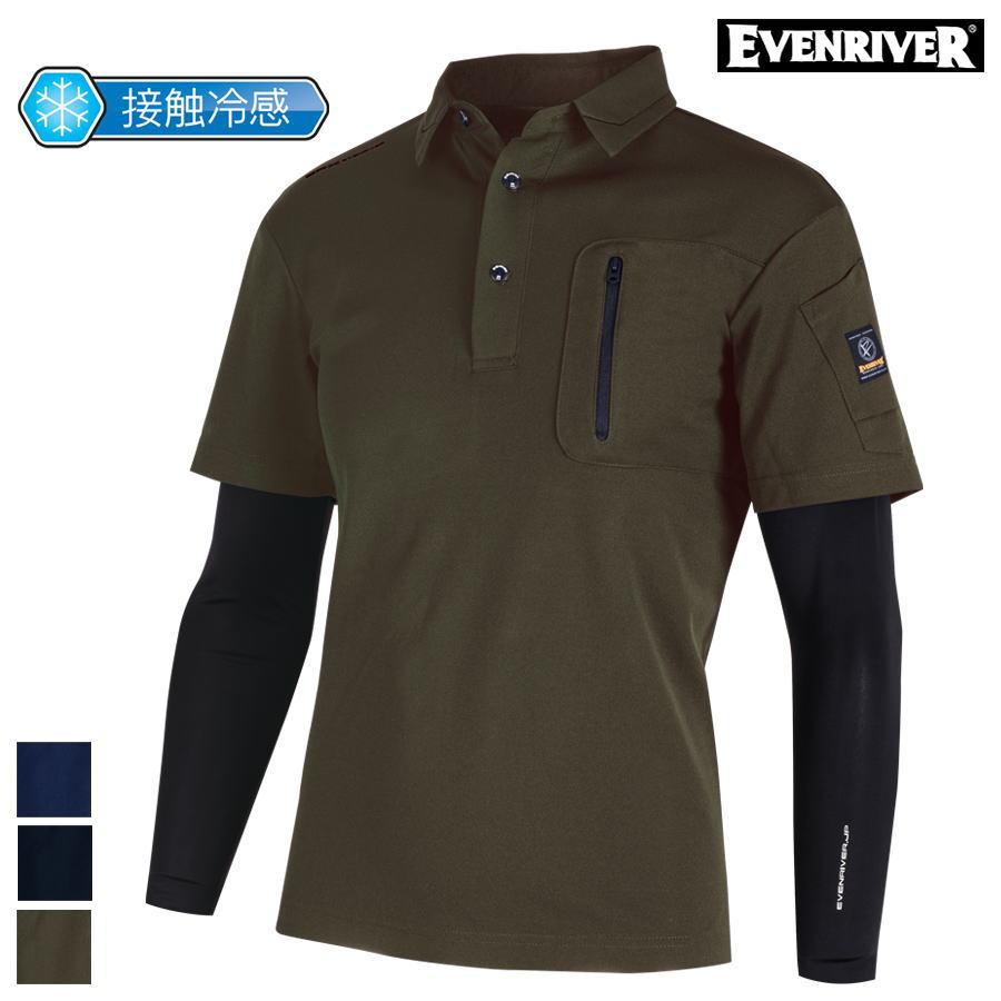 EVENRIVER ポロシャツ HY08 フェイクレイヤード ドライ 速乾 接触冷感 ストレッチ 春夏物 erhy08 イーブンリバー : WWJ-NET - 通販 - Yahoo!ショッピング
